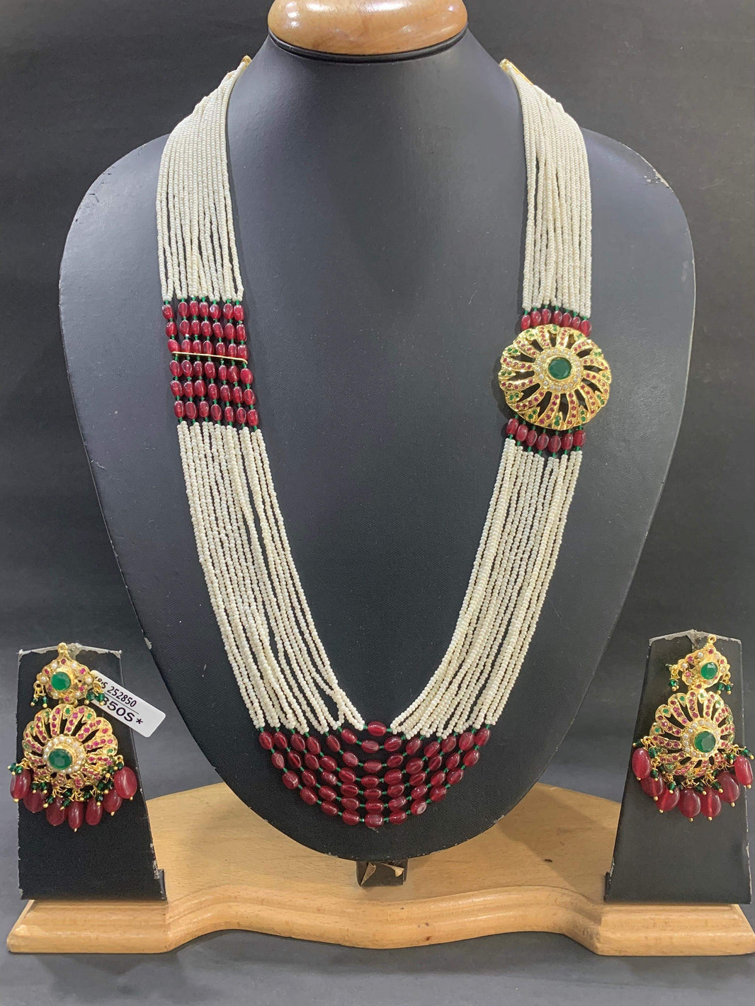 Long Rani Haar - Buy Traditional Raani Haar Collection Online – Vijay ...