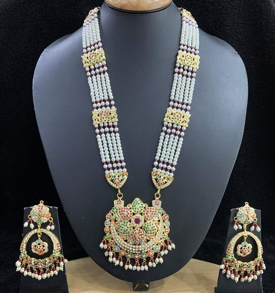 Long Rani Haar - Buy Traditional Raani Haar Collection Online – Vijay ...