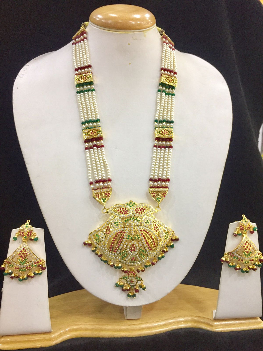 Long Rani Haar - Buy Traditional Raani Haar Collection Online – Vijay ...